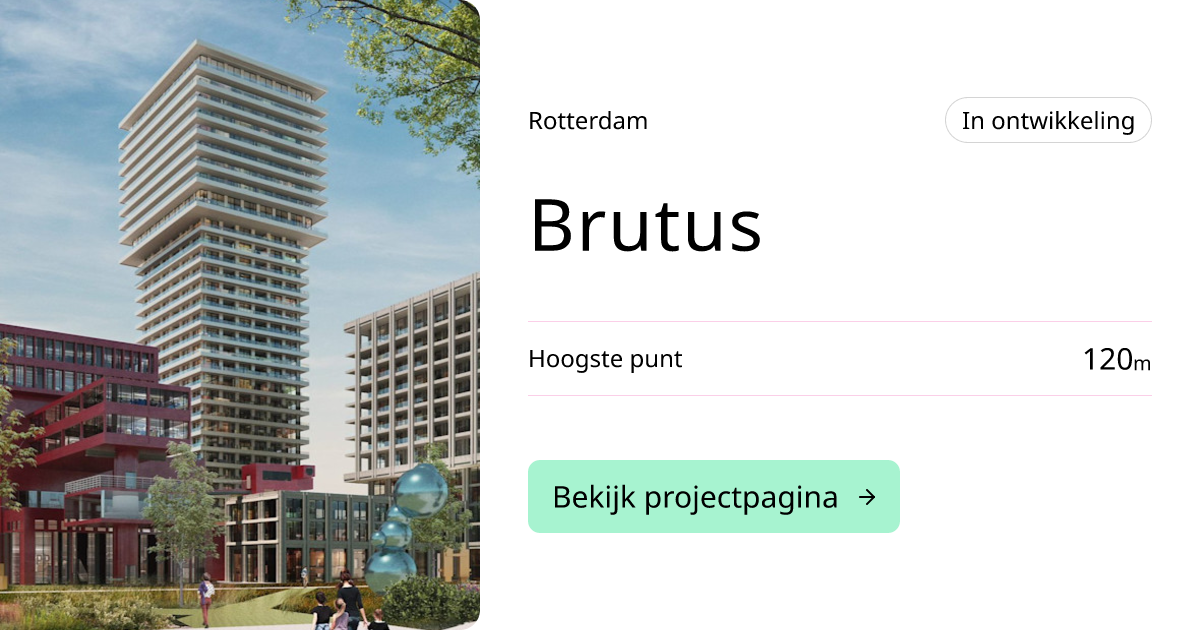 Brutus | Rotterdam | HoogWonen.nl